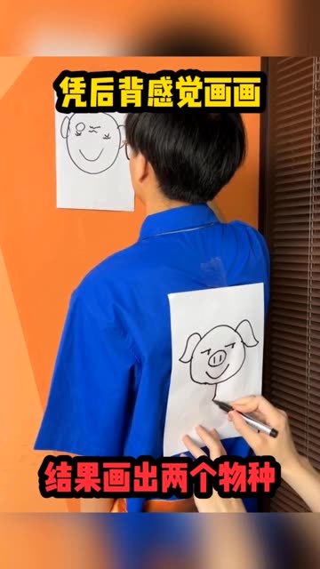 我小学的时候上美术课