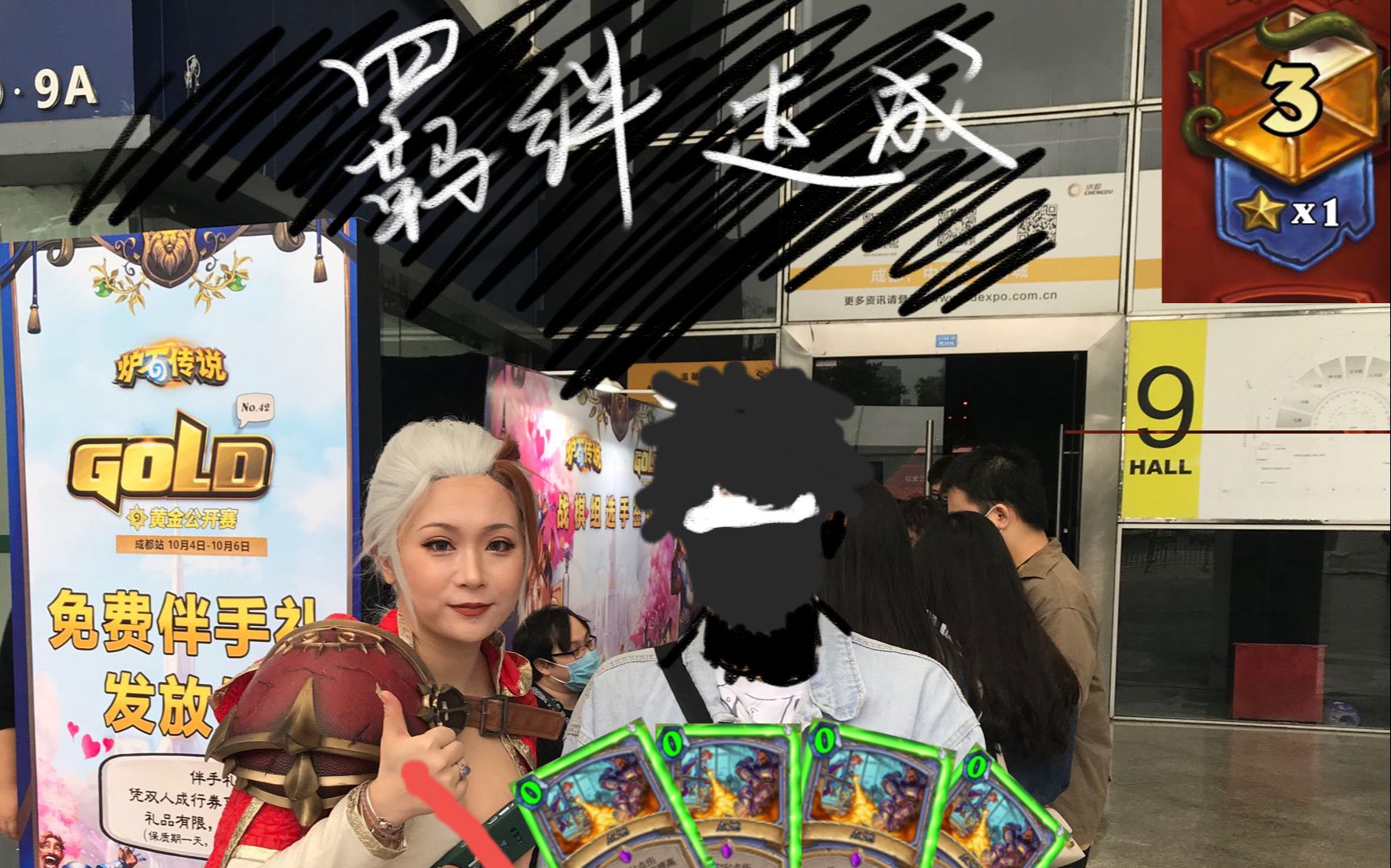 【奥山之战】炉石-天梯答案决斗法-卡组在简介打天胡德鲁伊