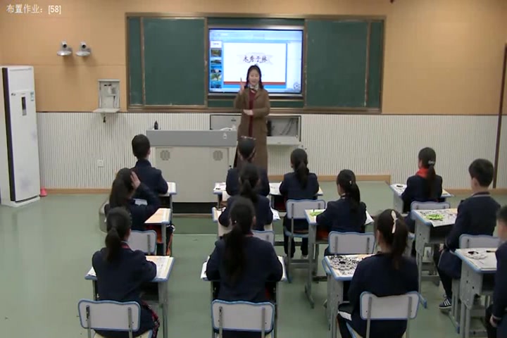 书法西冷印社版四年级上册第三单元第12课 提手旁与木字旁-韩老师_...