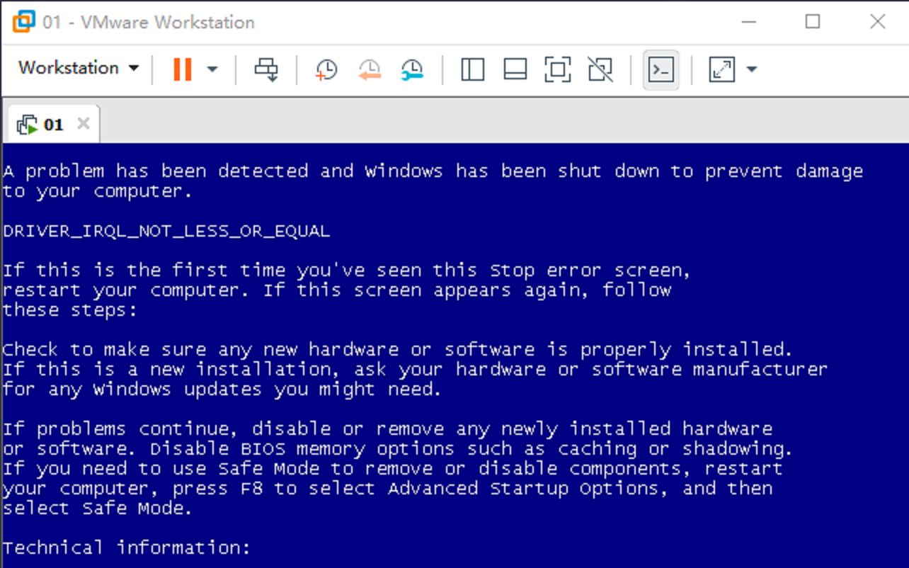 解决虚拟机玩DNF蓝屏问题