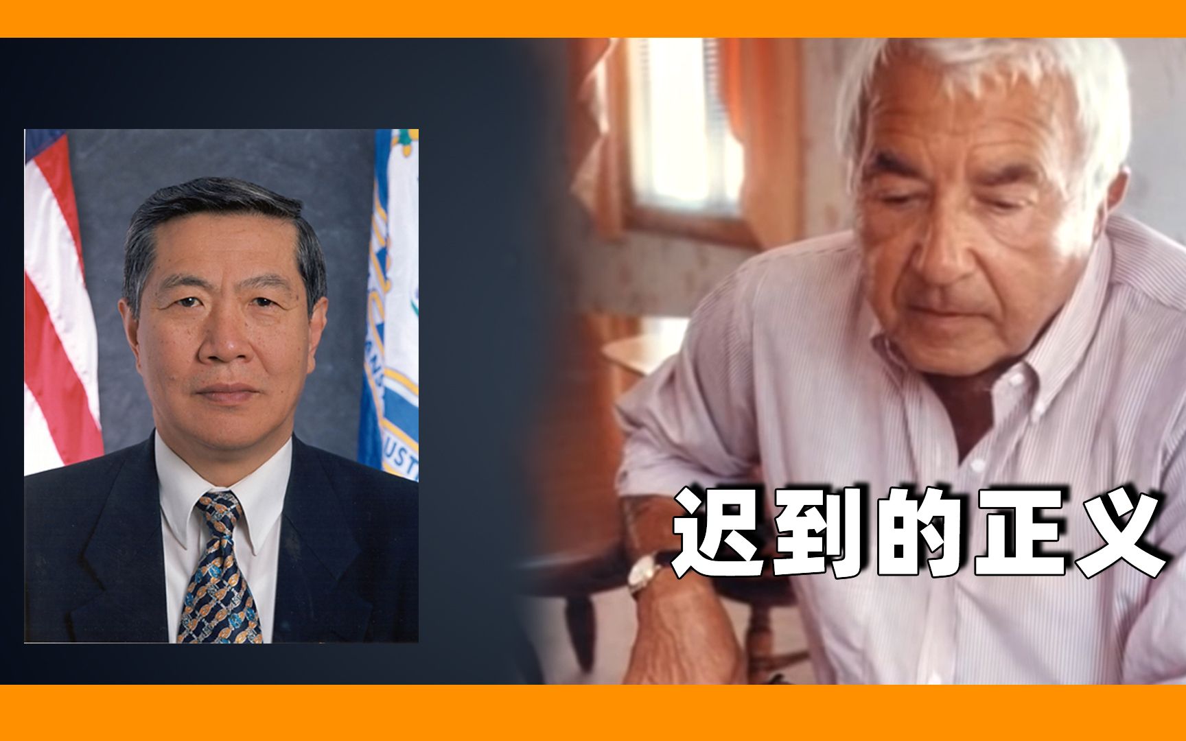 李昌钰破案系列玖,父亲饱受丧女之痛,李昌钰不负嘱托通过一枚血指纹...