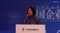 董明珠:快递业引领中国电子商务 快递员成“掘金人”