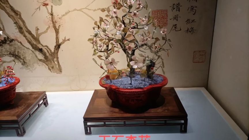 北京故宫珍宝馆玉雕,宝石盆景,钟表,珊瑚,珐琅,鼻烟壶,瓷器