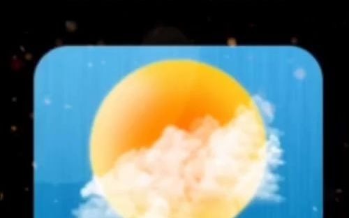 教大家使用PS制作天气icon图标,UI设计