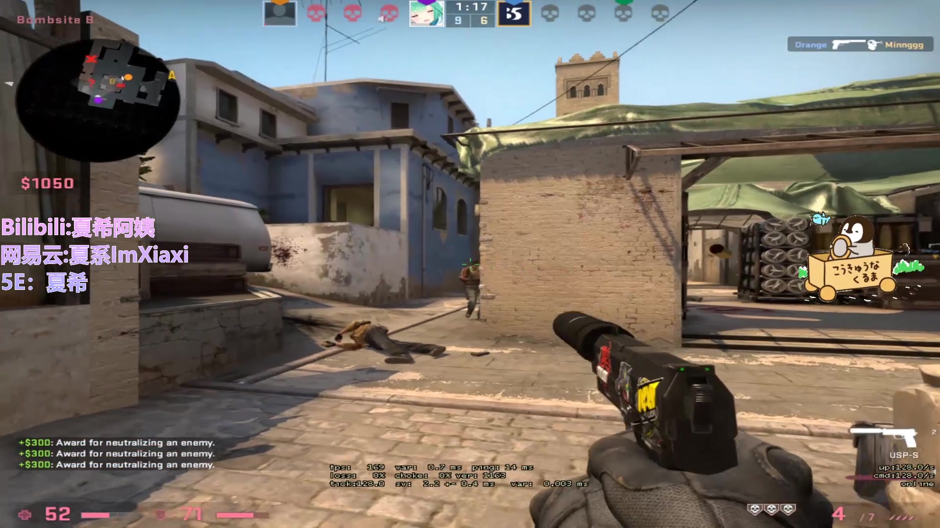 [CSGO]你萌二次元打枪都这么准的吗,b5 1700 1.55rating?