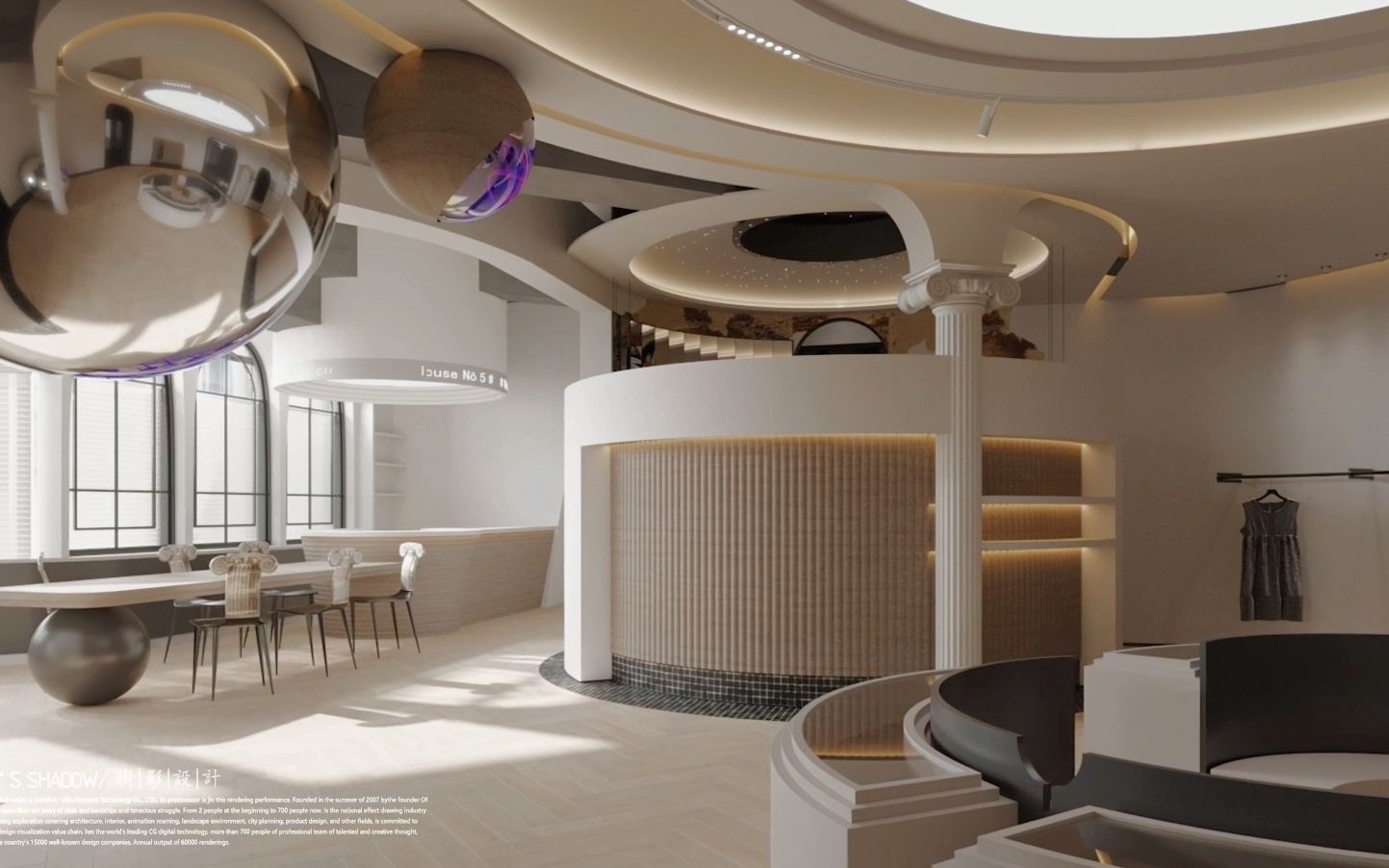 3Dmax室内漫游动画有手就行系列