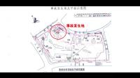 建筑施工安全生产警示教育片(修改版)