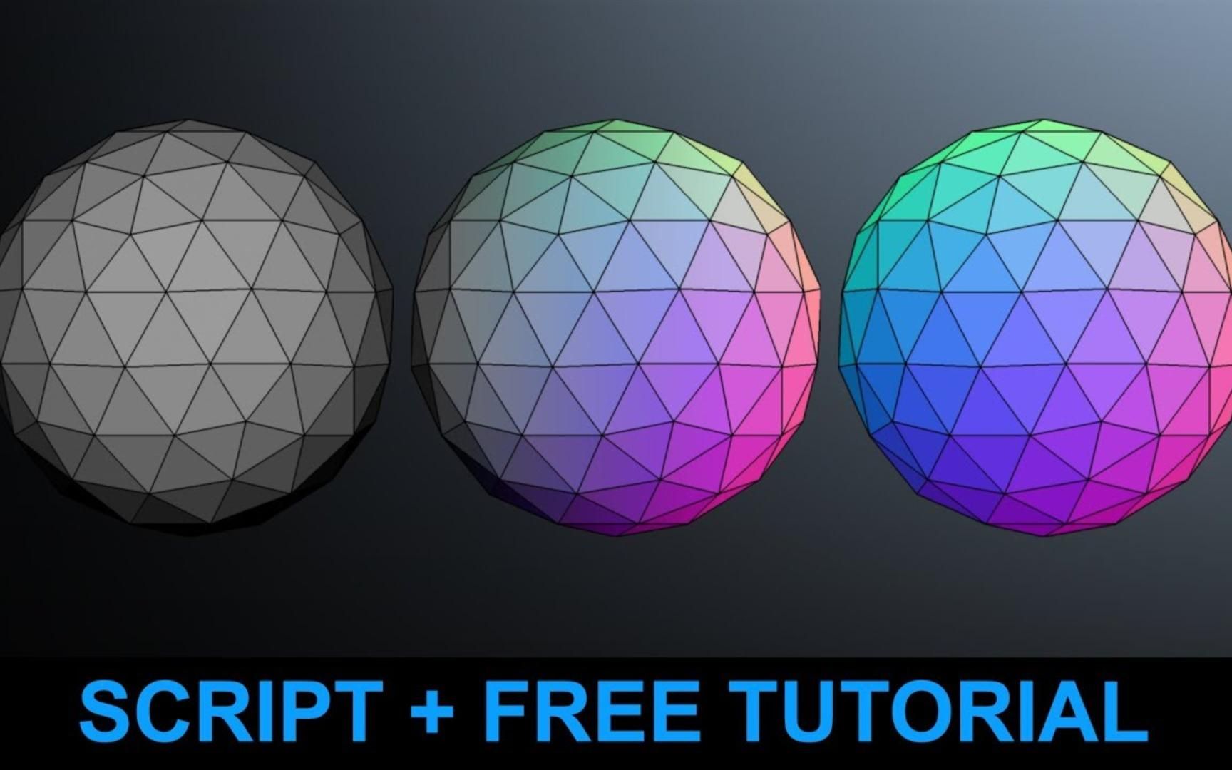 在 Maya 中创建法线贴图图章的最快方法