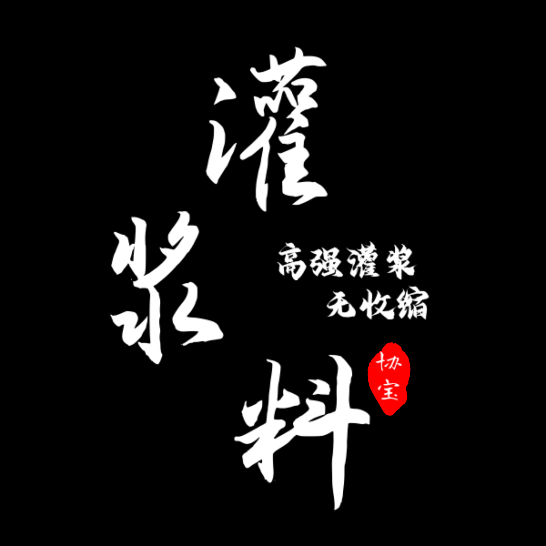 guanjiangl 