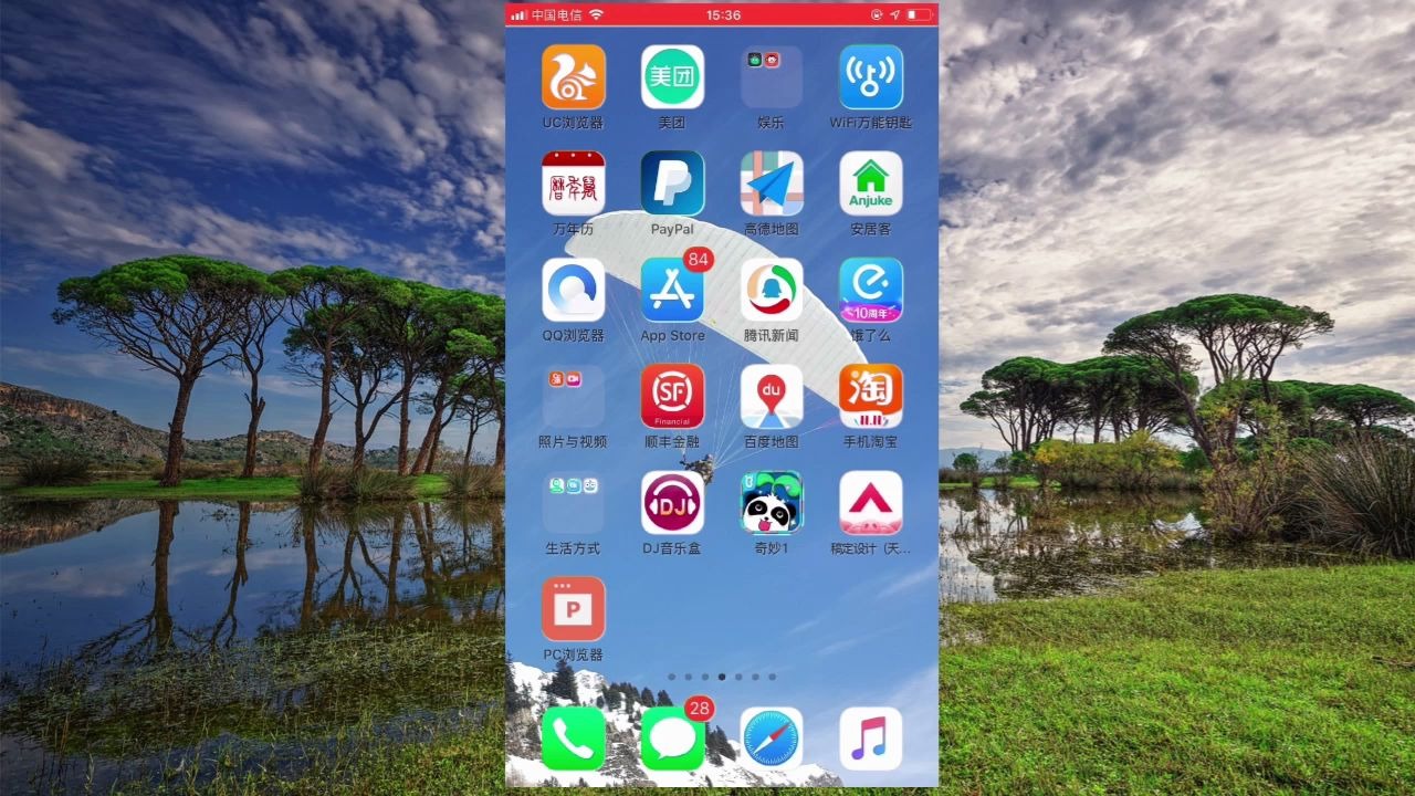 微信多开分身版怎么弄?这个问题终于解决