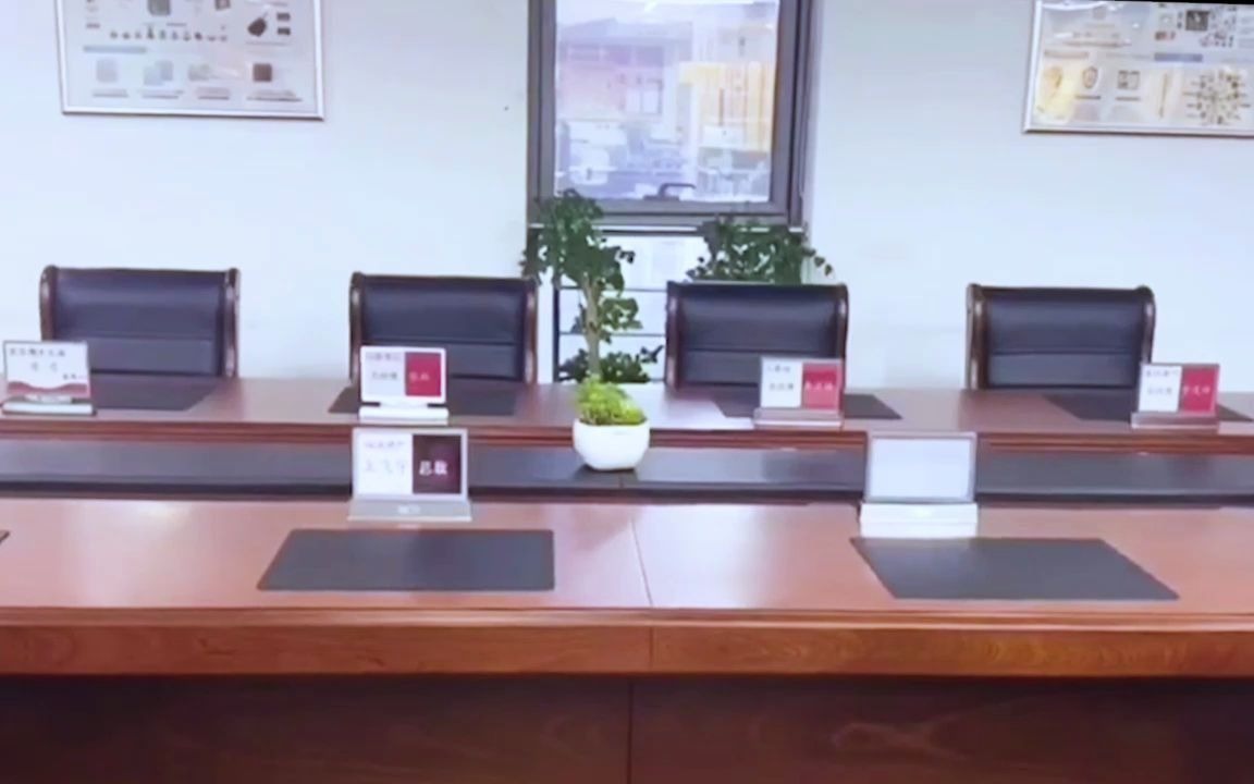 和传统纸标签相比,新型电子桌牌显示具有安全性和保密性!
