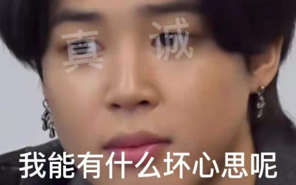 【Rhythm Hive】是什么让我膨胀去打困难5倍I'm fine?哦,原来是5倍的...