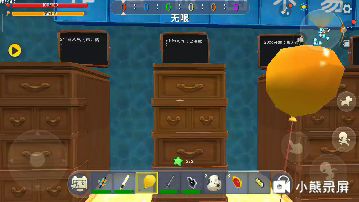 迷你世界:这张地图要是没有连点器非常的累