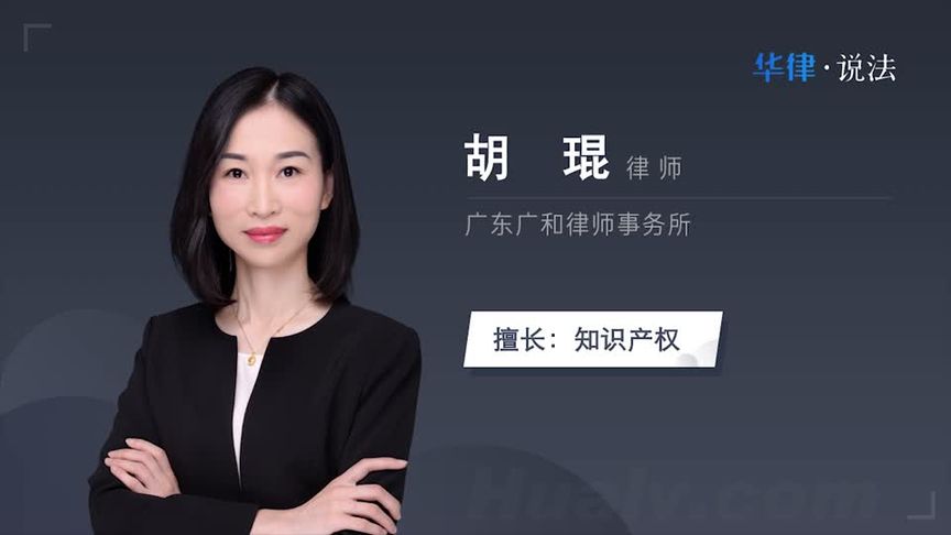 注册商标有哪些好处