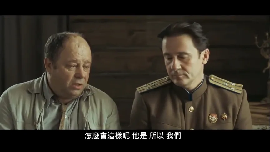 《碉堡-5》俄罗斯二战影片全8集
