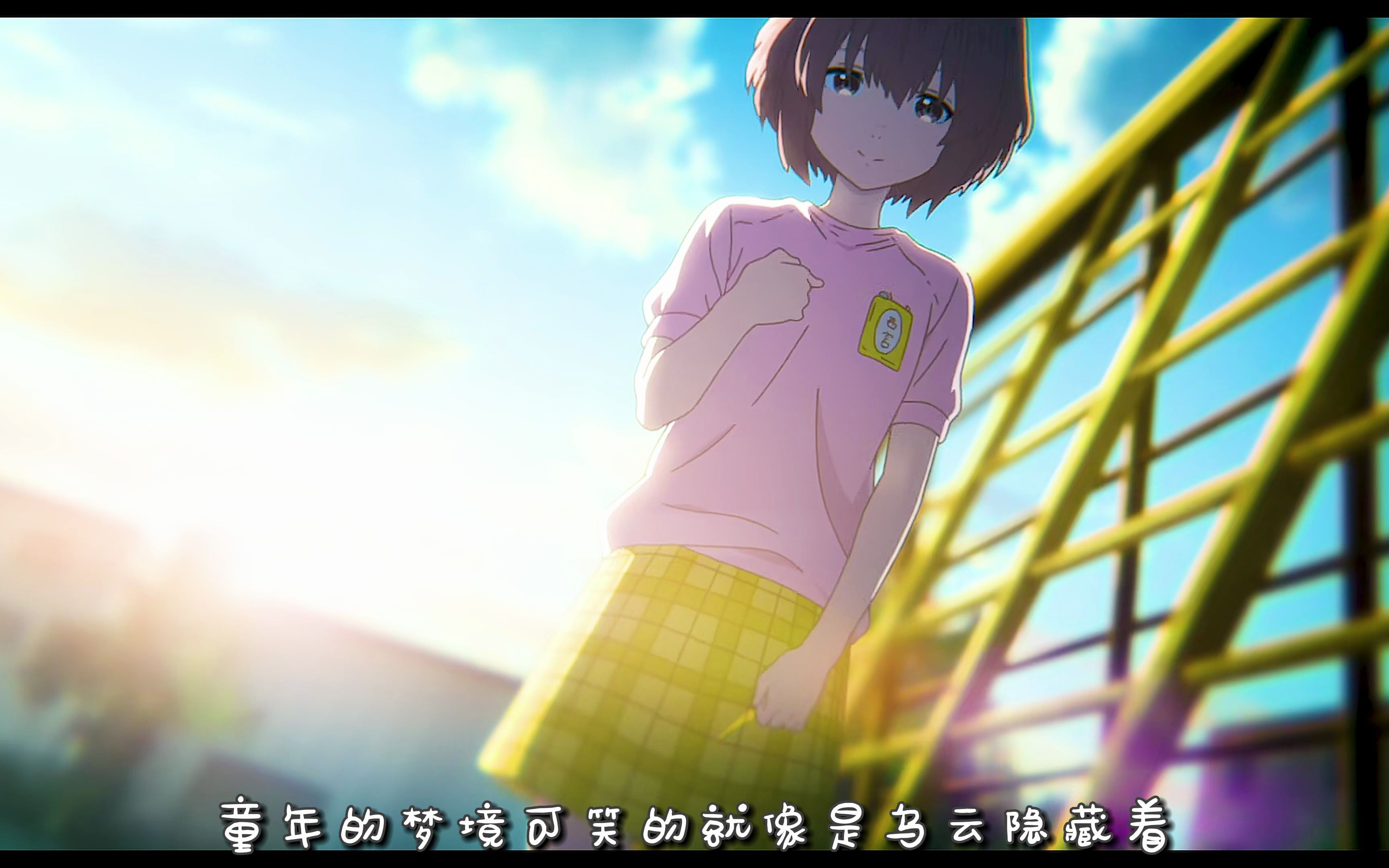 【动漫】妈妈的话,带我认清现实