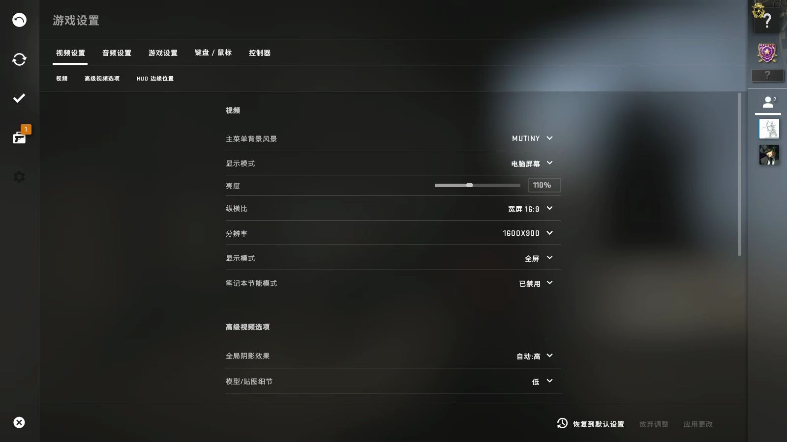 【CSGO】在我这个画面细节设置下,画面流畅而且不卡视觉效果好看,...