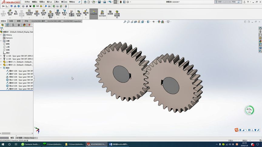 SolidWorks快速制作齿轮动画。