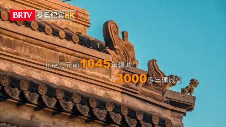 “保护文化遗产,传承中华文明”公益宣传片上线!