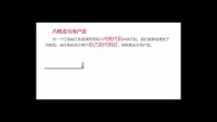 操作系统 内核态用户态