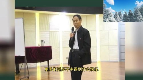 特级教师魏书生:千万不要这样教育孩子,容易把孩子养废