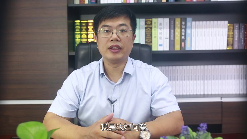 企业分立的程序是怎样的