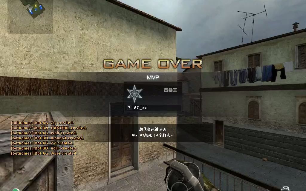 cs起源高仿单机cf cfs2021 ag限定武器