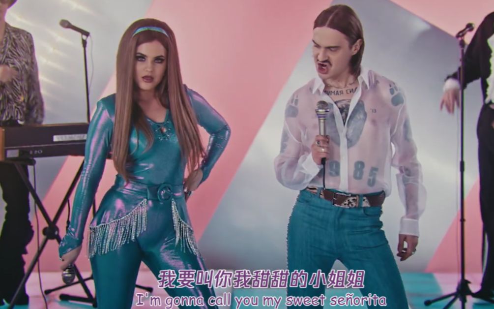 不被洗脑算我输!俄罗斯超火神曲Little Big - Uno