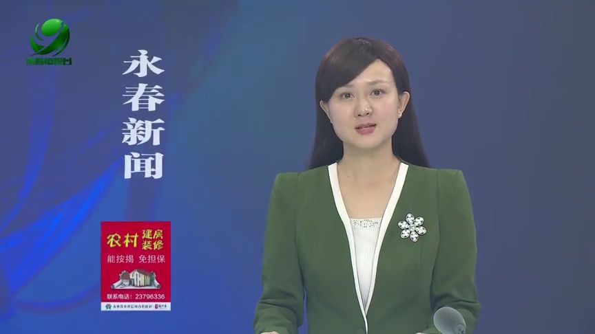 关注:县总医院工会成立!