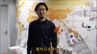 佛朗索瓦法语——小丫丫讲法语之位移动词être做助动词的讲解
