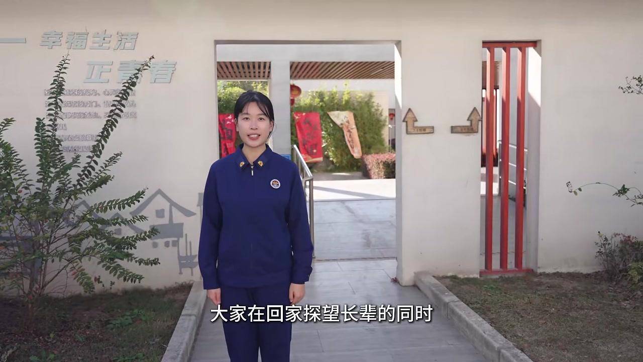 ...消防安全也不容忽视,提醒老人不要卧床吸烟,在使用取暖设备时要远离...