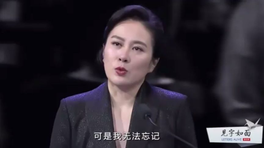 我奋斗了十八年才能和你坐一起喝咖啡,做不到对不公平视而不见