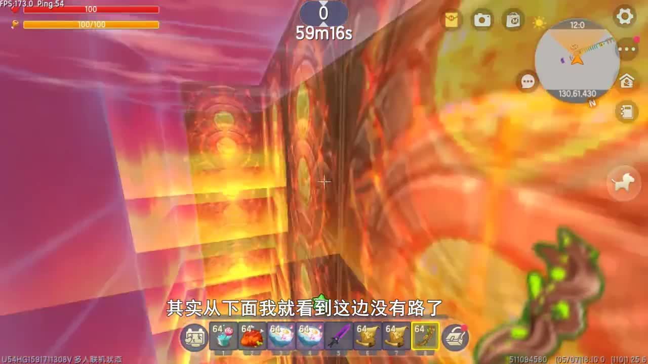 迷你世界:考验小朋友的跑酷,小燕子手拿藤蔓走全程,不需要钥匙