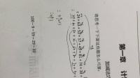 第一周第一天1