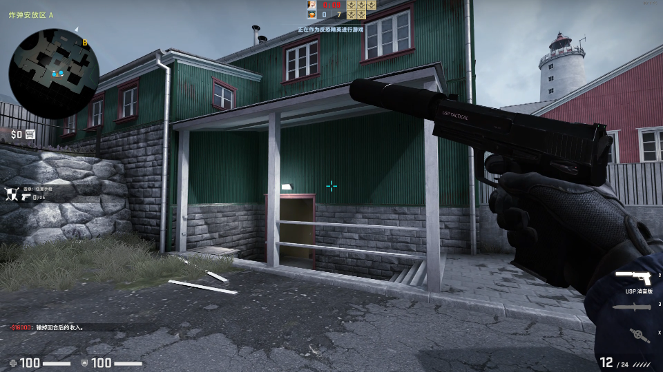 csgo激流大行动守护模式攻略