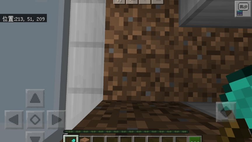 我的世界跑酷解密37:我的世界30种快速回城方法 第三期