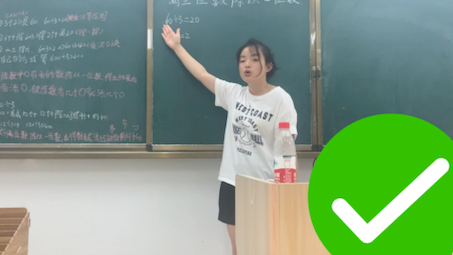 三年级数学上册第四单元《两三位数除以一位数》