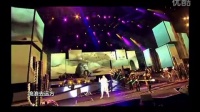 凤凰传奇2013北京工体演唱会官方版1 标清