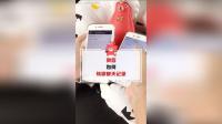 微信如何转移聊天记录? 准备换手机的快过来看看!