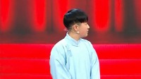 群英会 2022 第20220706期 展现中国语言的力量 感受传统文化的魅力