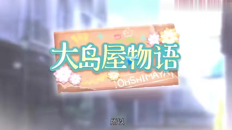 “摩卡咖啡一滴不漏还有这句广告词啊” 炽焰天穹