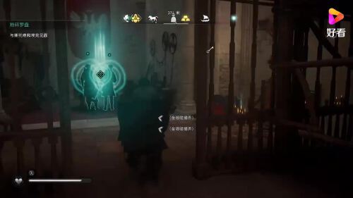 81粉碎罗盘《刺客信条英灵殿》通关攻略实况解说