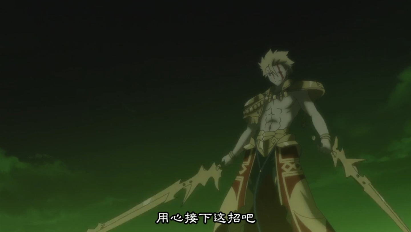 十三封印解放——圆桌会议开始