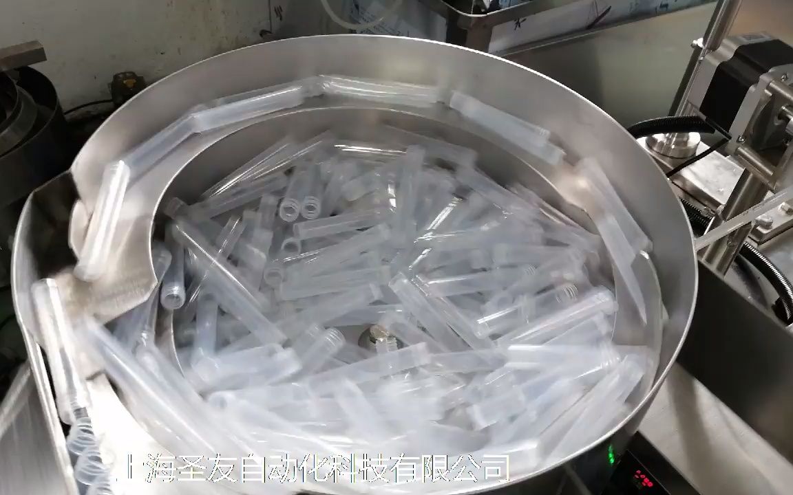 ...离心管灌装旋盖贴标机生产线 细胞存储液灌装旋盖机 一次性采样管...