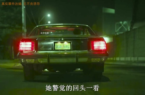 比影片更可怕的是真实故事改编我的观影报告影视解说悬疑推理悬疑...