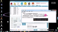 轻羽微博营销软件_免登陆功能使用教程