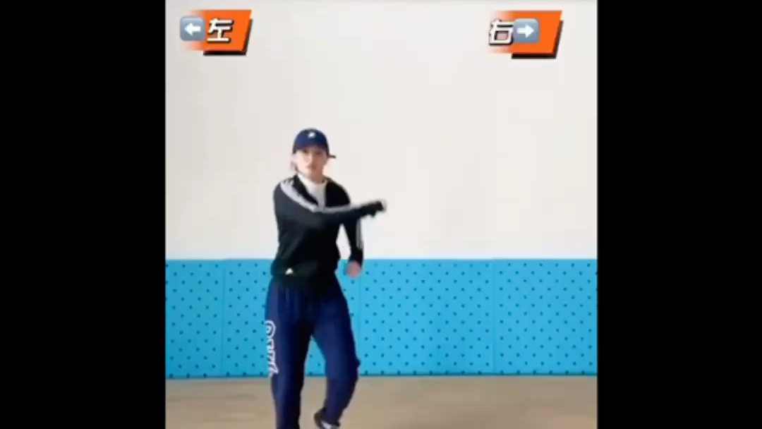 上春山课间操教学版