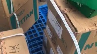高罗T12-28皮带扣