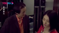打工妹吸毒上瘾,对毒枭言听计从,下秒就成了大哥的女人!