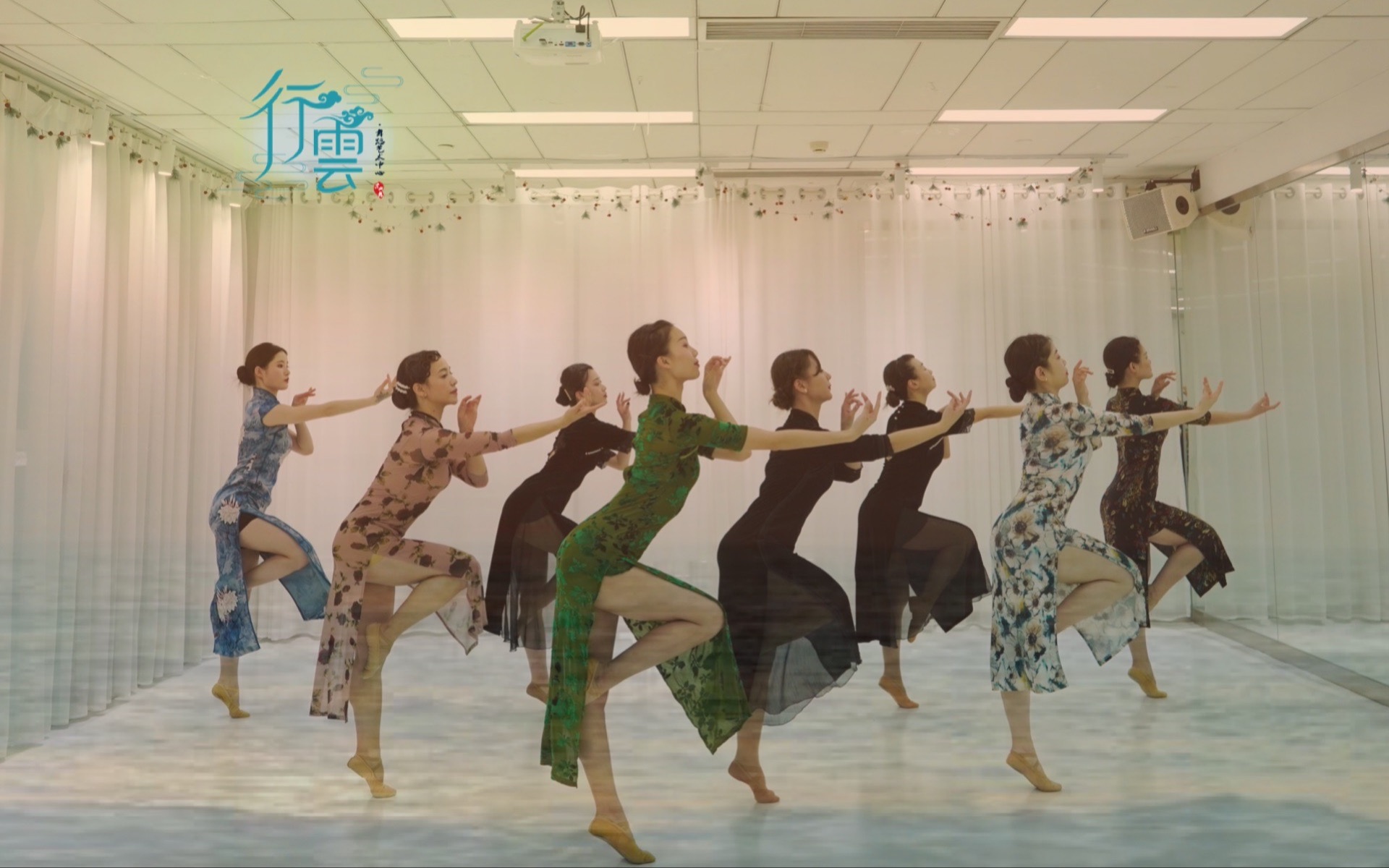 古典舞 旗袍舞「红尘滚滚」-翻跳,太美了这支舞蹈! 人生不能太过圆满,...